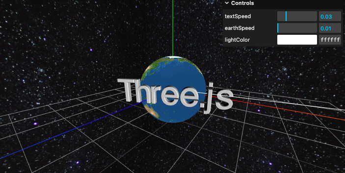 Three.js備忘録（2）