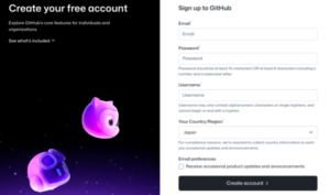無料でWebページを公開する方法・GitHub Pages入門